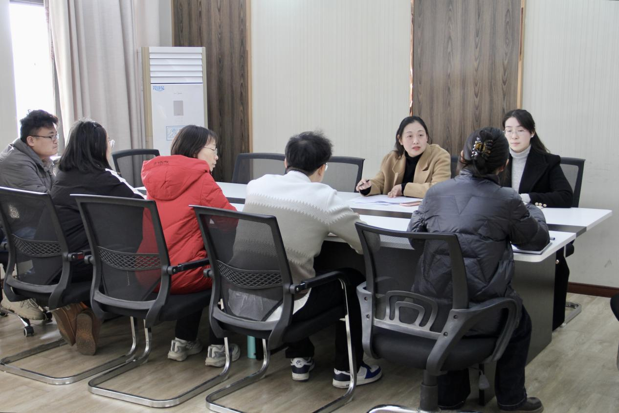 经济与贸易学院党委召开换届选举党员大会